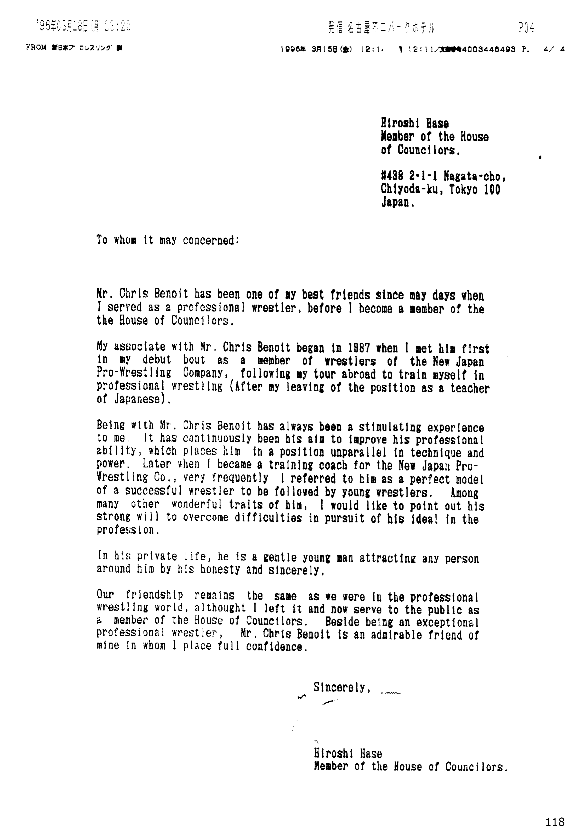 The Hoops Wrestlers Are Forced to Jump Through to Cross the Border into ...