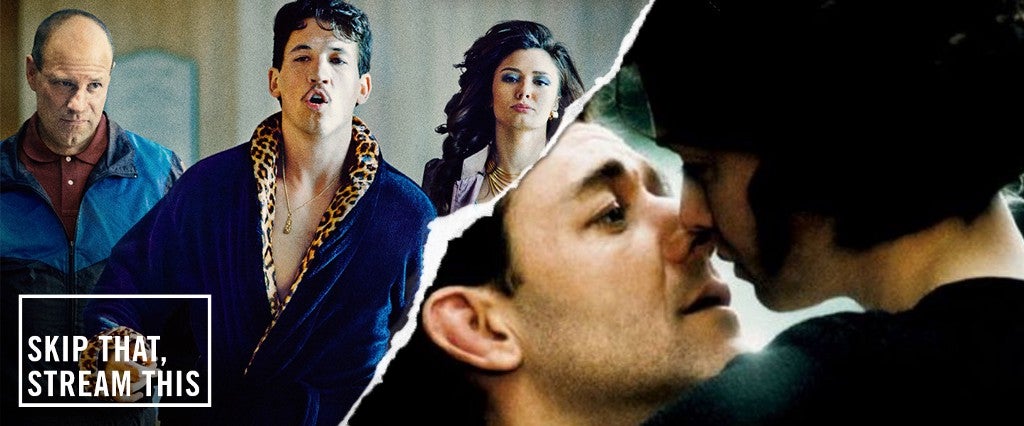 Skip That, Stream This