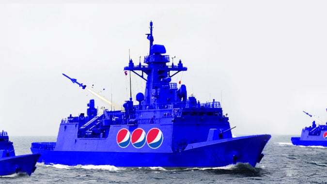 pepsi | MEL Magazine