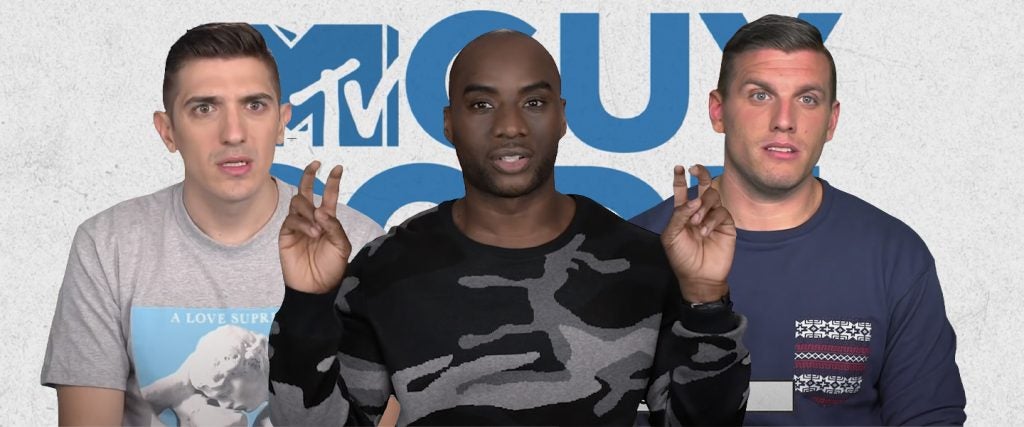 Revisiting ‘Guy Code,’ MTV’s Weird Attempt At Addressing Masculinity