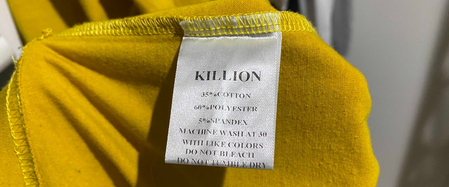 What Metrics Tell You If Clothes Are Any Good?